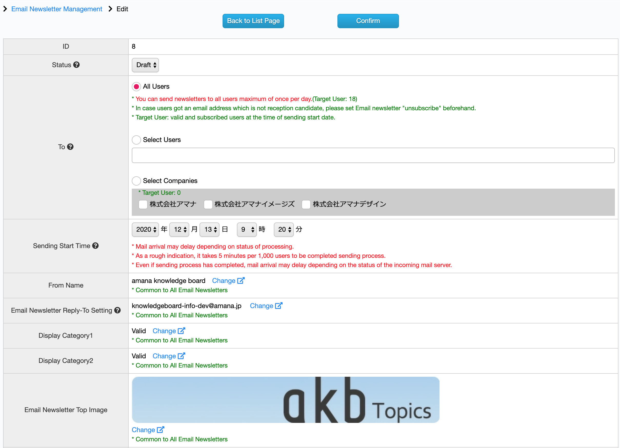 knowledge board help