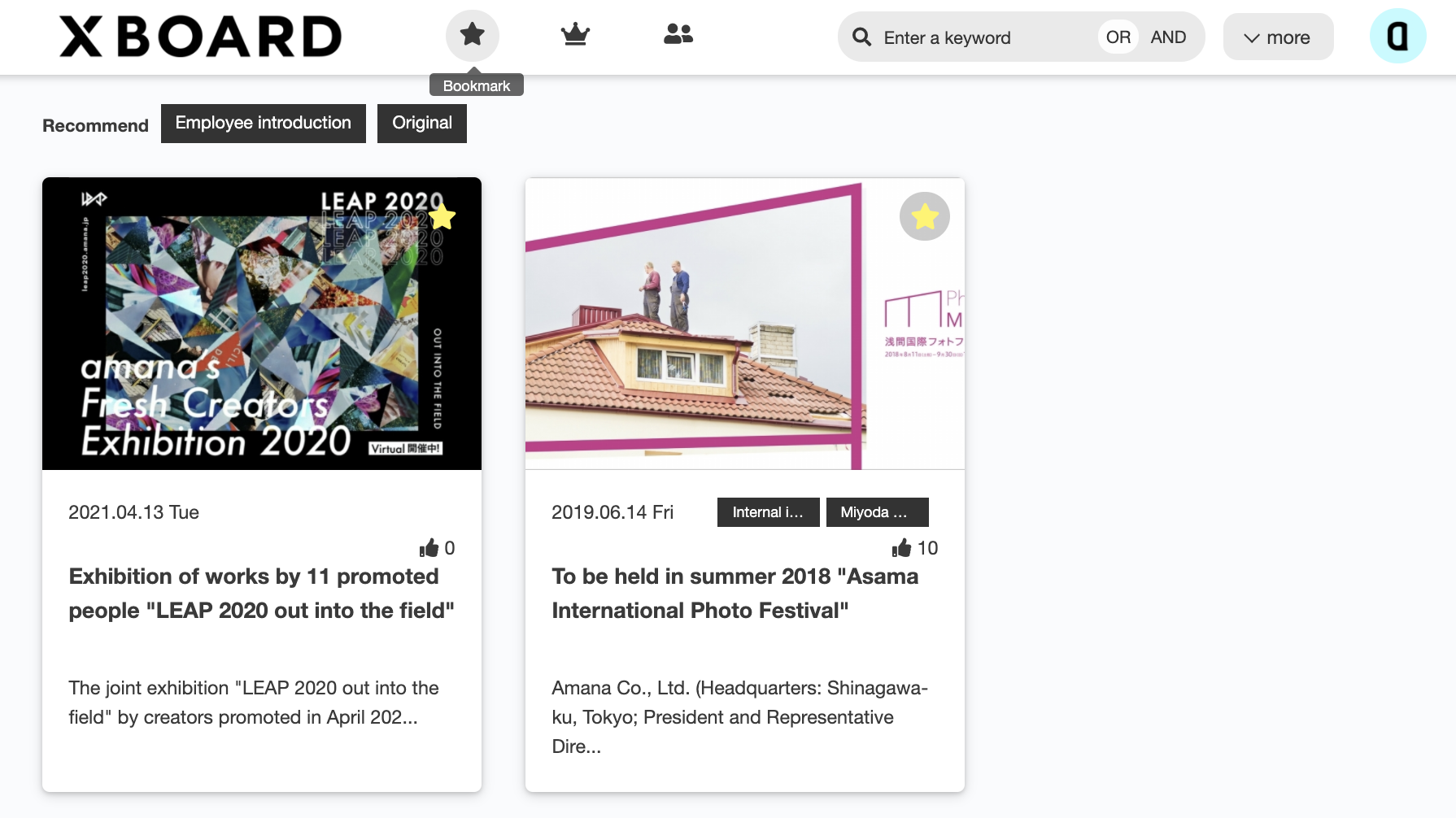 knowledge board help