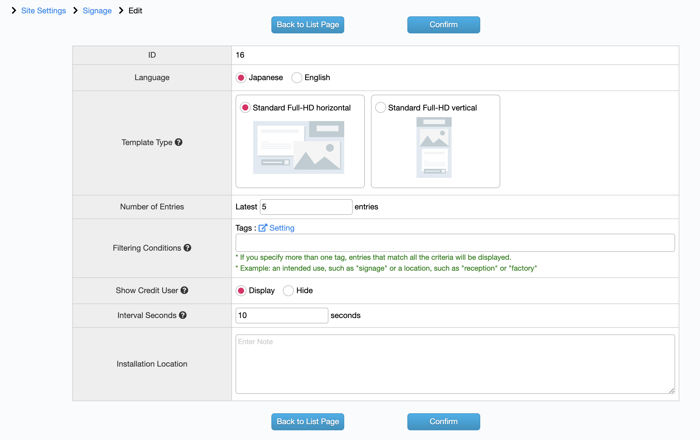 knowledge board help